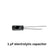 FM Radio Assembly Kit